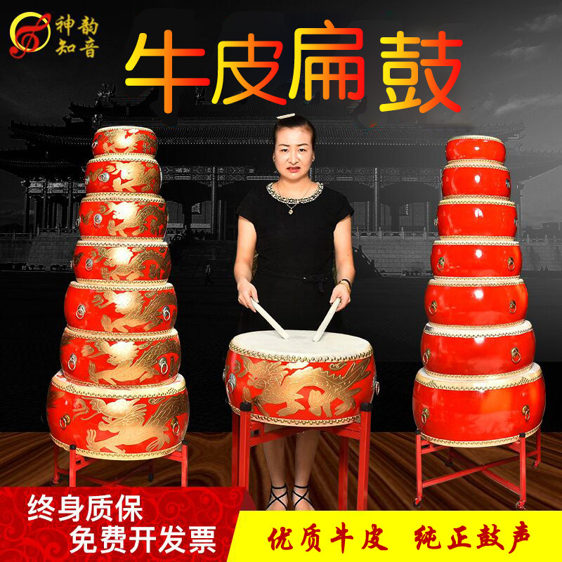 Big drum, cowhide drum, chinese red dragon drum, rhythm gong and drum ...