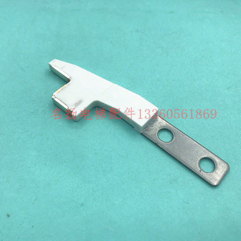 [USD 5.96] Applicable to the original installation of the mechanical ...