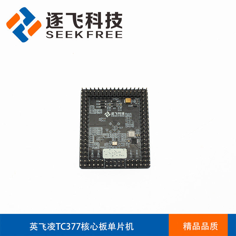 英飞凌TC377芯片算力如何？适合哪些应用场景？-生活-淘宝百科网
