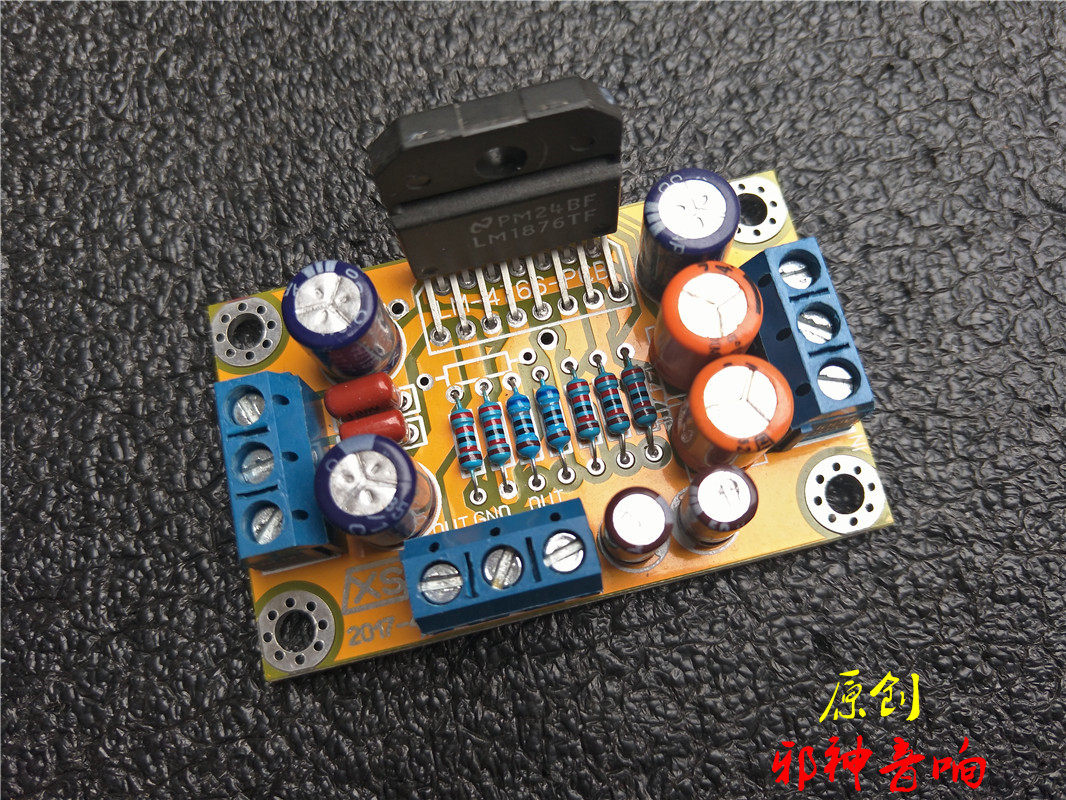 [USD 9.50] LM1876 Amplifier Board Kit Pure Lower Level 20 Fever HiFi ...