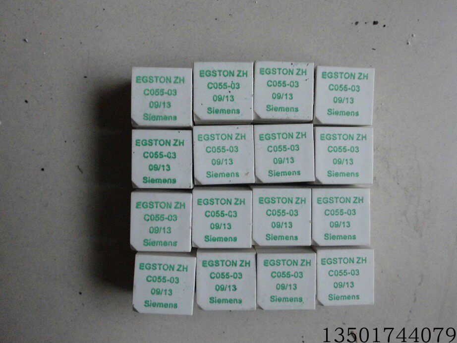 EGSTON EN C055-03 C055-04 Trigger Transformer