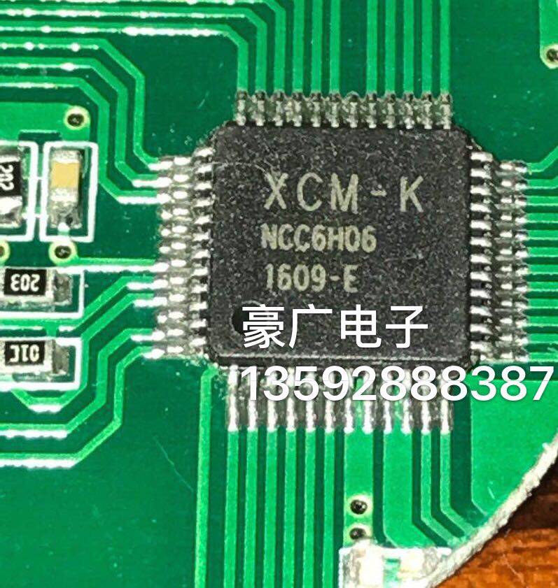 XCM-K micro-control main chip shearing renovation
