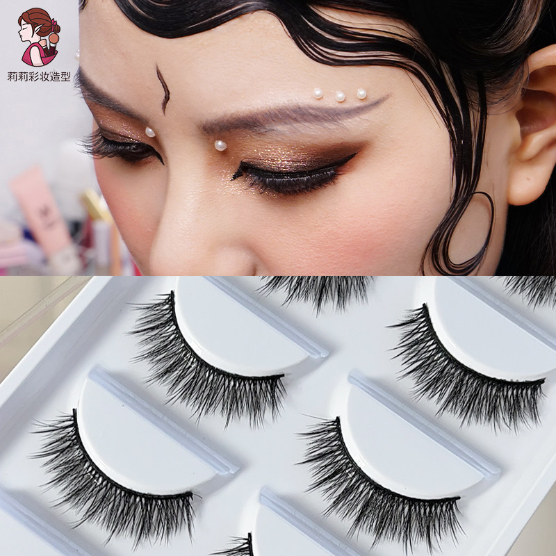 One-piece thick fake eyelashes: make your stage makeup instantly eye ...