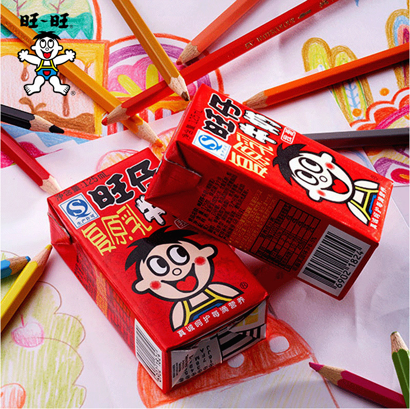 Wangzai milk reconstituted milk 125ml*36 boxes Wangwang gift box ...