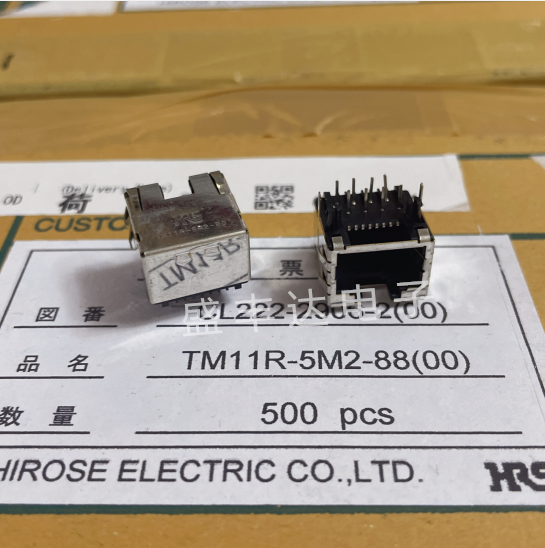 TM11R-5M2-88（70） 原装HRS广濑 RJ45水晶头 8pin 网络接口原装