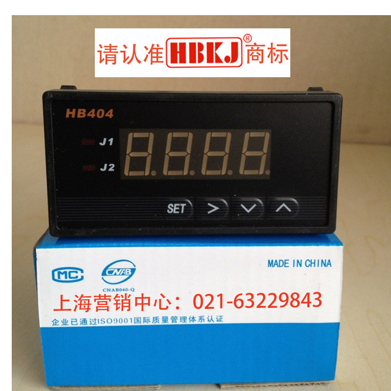 [USD 36.93] HB404 HB404Z-A HB404T-A HB404ZB-A HB404TB-A Smart Ammeter ...