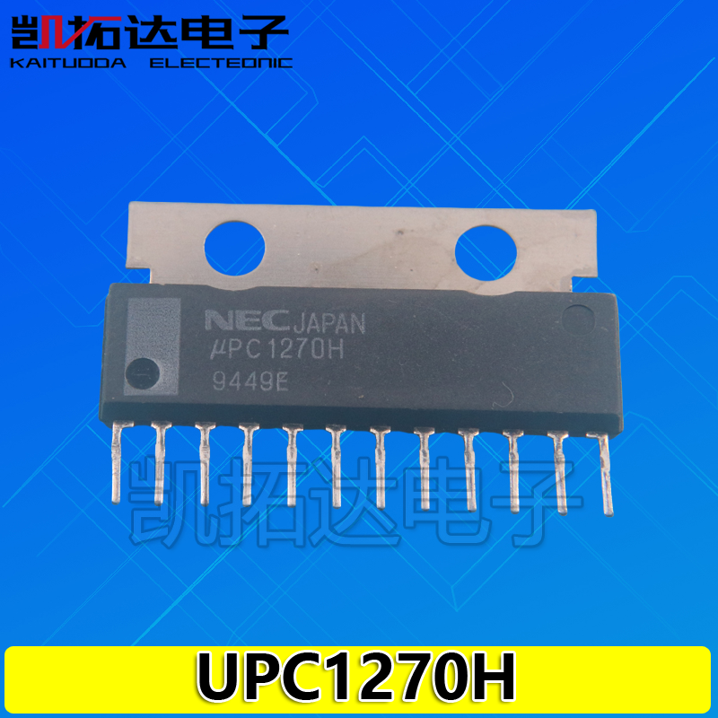 【凱拓達電子】全新原裝 UPC1270H 功放驅動IC