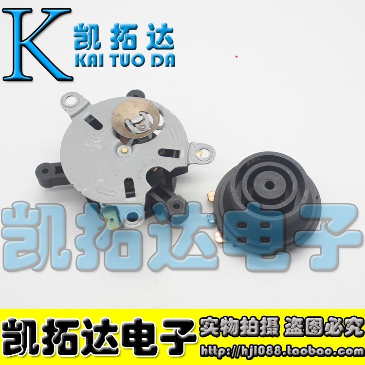 (5 sets up) quick-cooker base connector upper and lower coupler ...