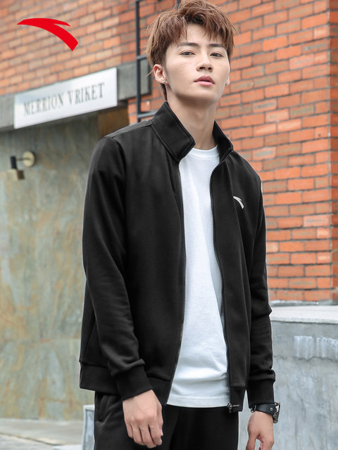 ANTA Cardigan Stand Collar Jacket Autumn Men's Sweater Casual Jacket ...