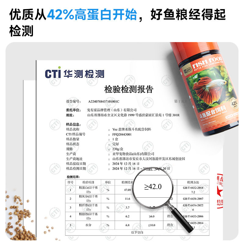 斗鱼直播入口全揭秘，轻松找到你的快乐时光🤩-斗鱼直播-淘宝百科网