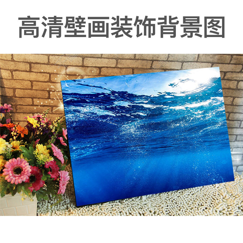[USD 6.10] Fish tank wallpaper background paper draws high-definition ...