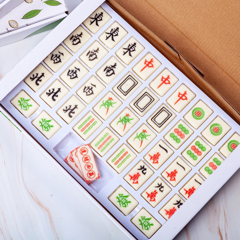 [USD 10.35] Cake Decoration Chocolate Mahjong Birthday Card Eating ...