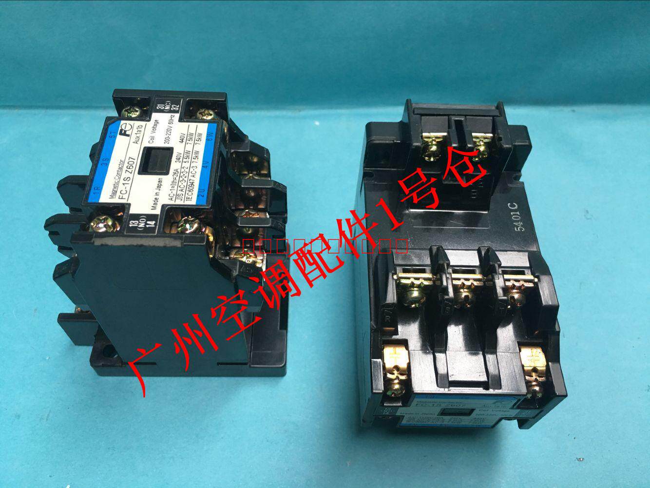 Original new Japan Fuji relay FC-1S Original Toshiba air conditioning ...