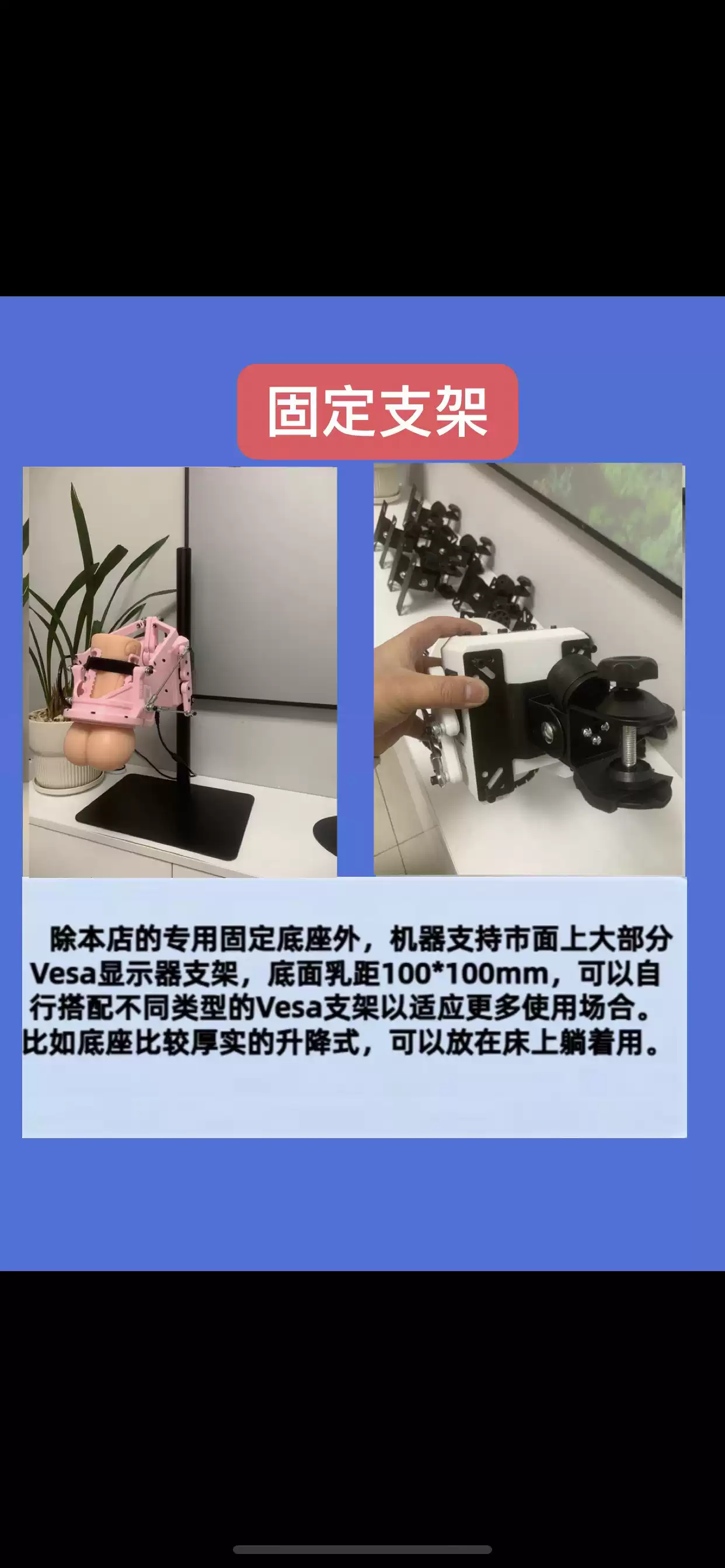 OSR6六轴旋转机械臂 带旋转功能的OSR2机械臂 视频联动控制系统 简易操作支持DIY的多轴机器人套件