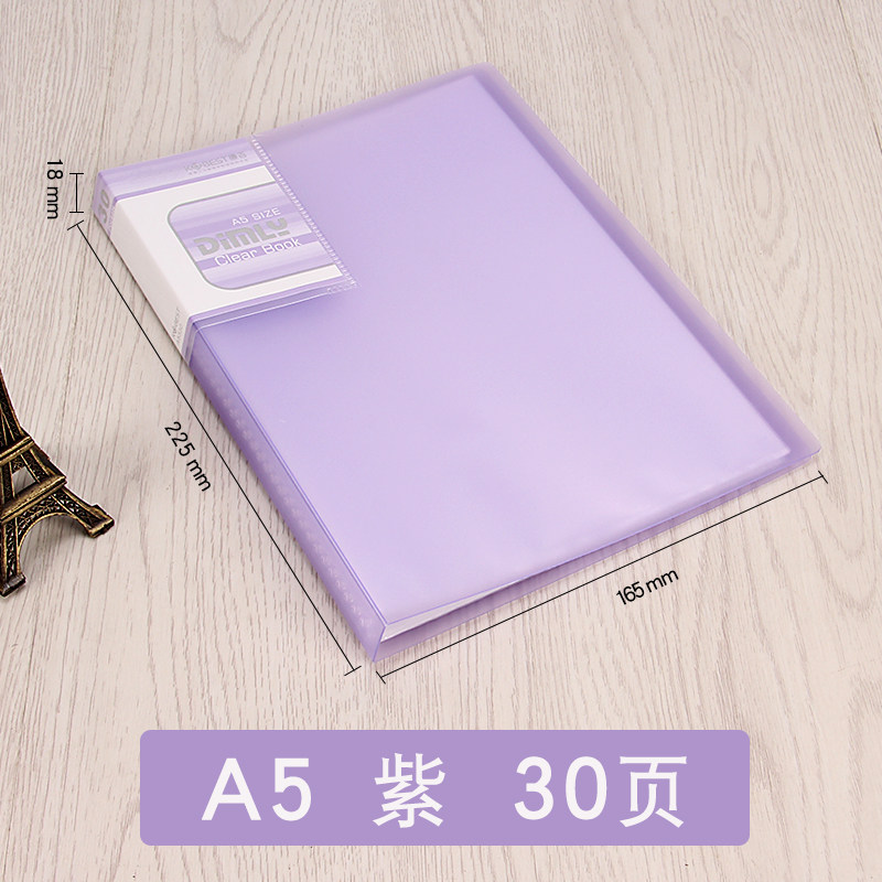 [USD 6.58] Dream B5 folder folder multi-layer score folder A5 folder ...