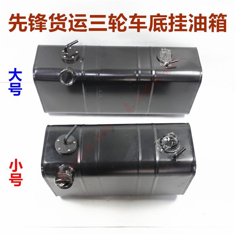 Eight -year -old shop ten colors pioneer three -wheeled three -wheeled ...