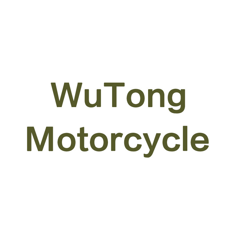 五同机车