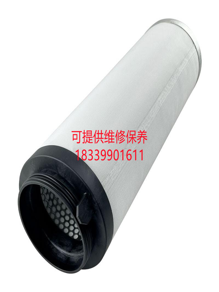 1635646692阿特拉斯空压机2901990420油气雾分离器1635646681油分