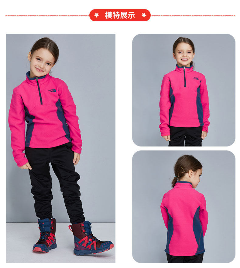 下MTheNorthFace北面童装儿童抓绒衣女童抓绒外套户外秋冬上新|2RCR