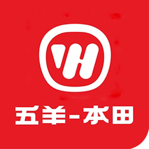 五羊本田纯正原厂件