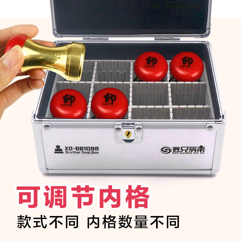 [USD 15.71] Seal Stamp Box Enterprise Stamp Box Large Storage Official ...