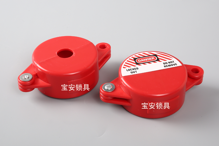 [USD 7.76] Gas tank anti-stealing use lock gas tank lock liquefied gas ...