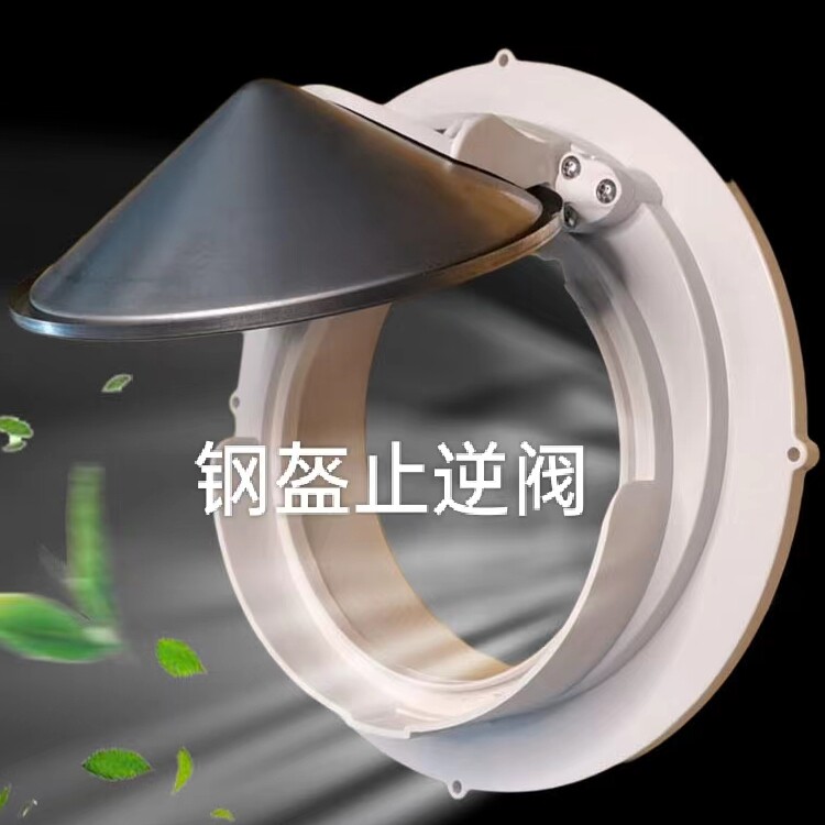 玫瑰专利厨卫家居馆
