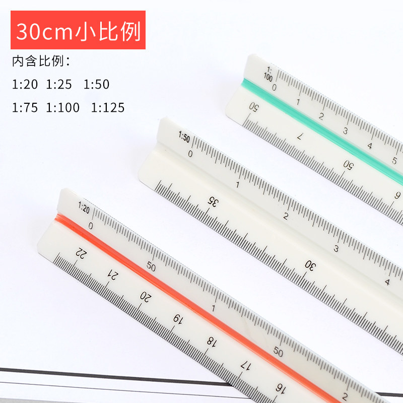 [USD 15.42] Parallel ruler professional design drawing ruler 30cm flat ...