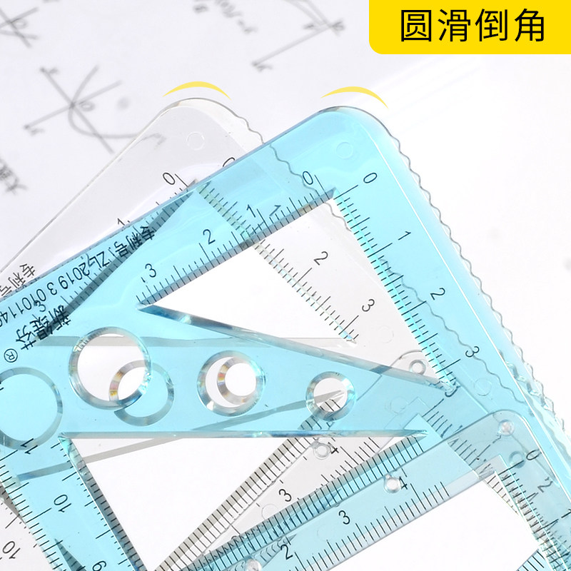 [USD 12.77] Primary and secondary schools multifunctional drawing ruler ...