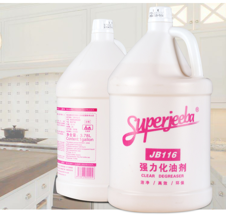 洁霸强力化油剂JB116酒店厨房重油餐厅油污清洁剂工厂好用除油剂-阿里巴巴