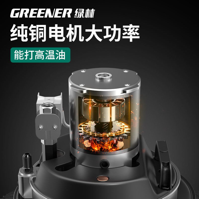 [USD 180.71] Green Forest Electric Butter Machine New Butter Gun ...