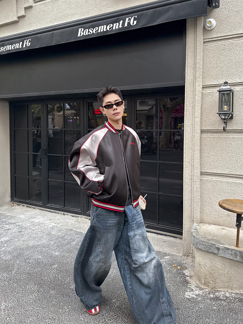 Dbw doublewin original design contrasting color imitation leather crack baseball jacket male ...