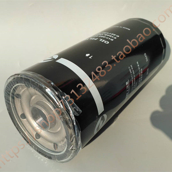 D17-002-02 B machine filter C-5511 C18AB-1R0658 B oil filter adapted to ...
