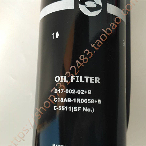 D17-002-02 B machine filter C-5511 C18AB-1R0658 B oil filter adapted to ...