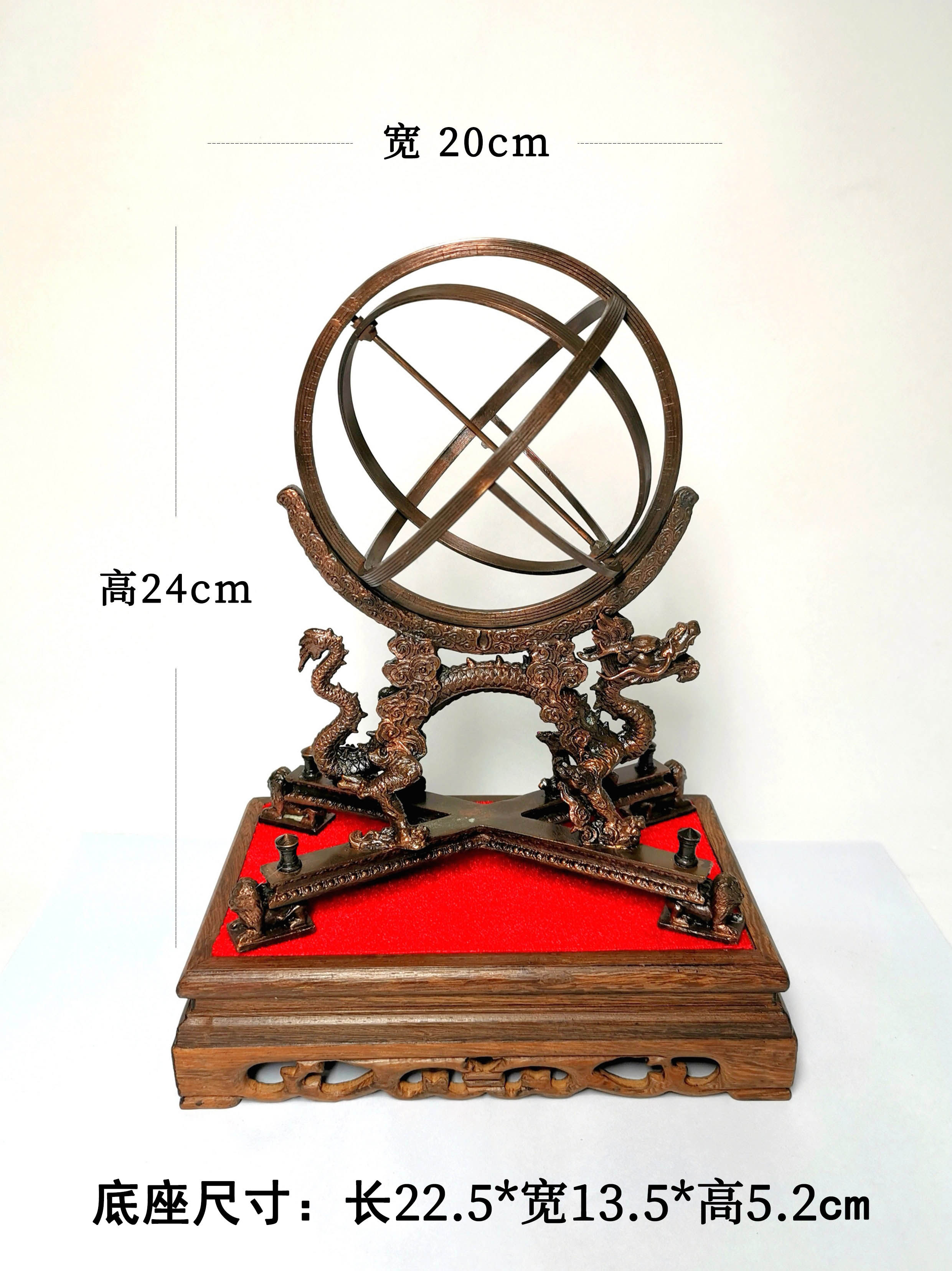 [USD 298.57] Beijing ancient observation deck equatorial latitude and ...