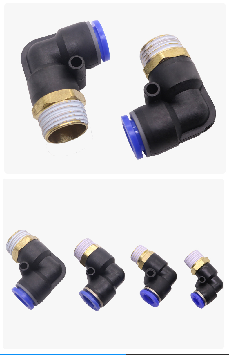 快插快速 氣管接頭 外螺紋90°直角彎頭PL6-01 8-02 10-03 12-04