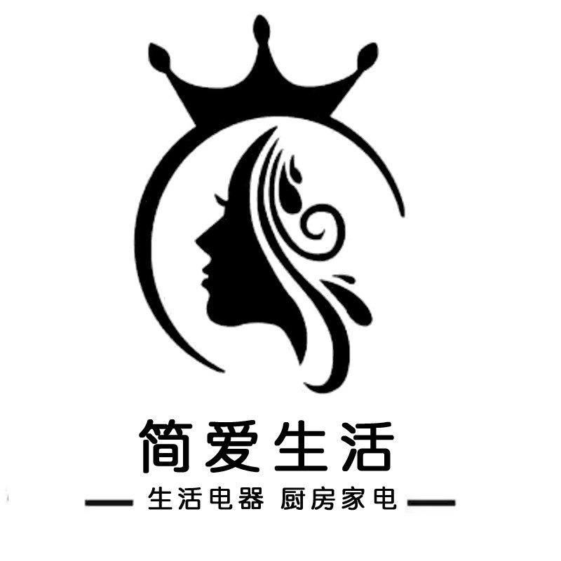 简爱生活家用电器店