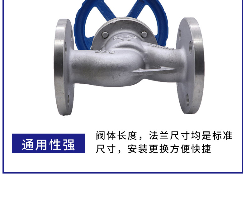 J41W-16R 316L 不锈钢法兰截止阀DN15 20 25 32 40 50 65 80-阿里巴巴