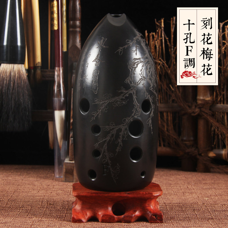 [USD 55.79] Seven Stars X, Ten Holes, Tao Xun, Pen Tube, Black Tao ...