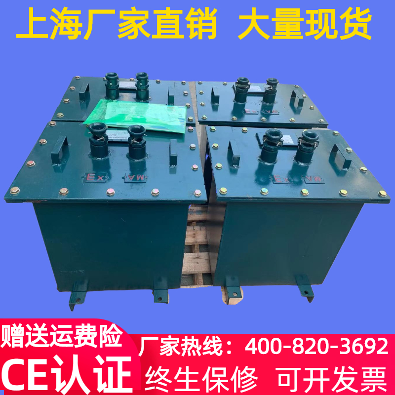 1140V→660V还敢用老变压器？你井下照明怕不是在玩命！_变压器_淘宝数码网