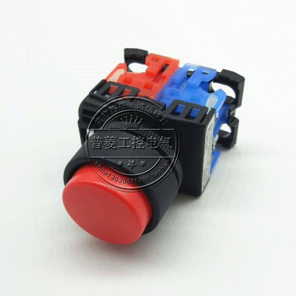 Japan Fuji Fuji convex head switch AR22E0R AR22EOR-11B Y A S W