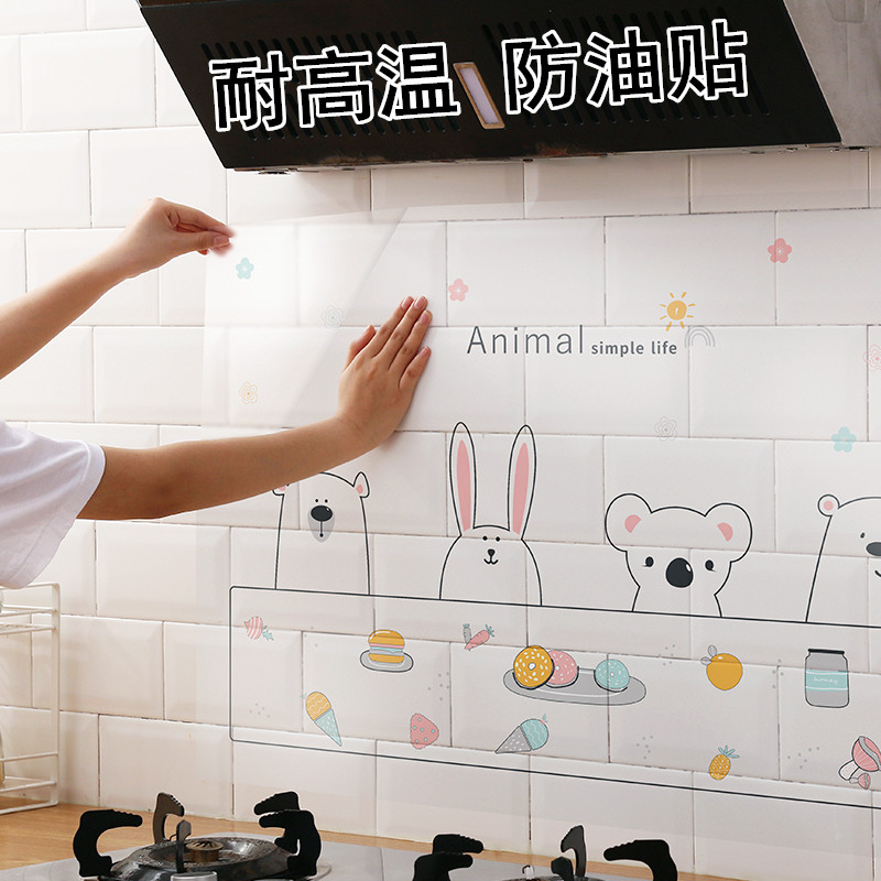 [USD 6.85] Oil-proof stickers for the kitchen The stove table with a ...
