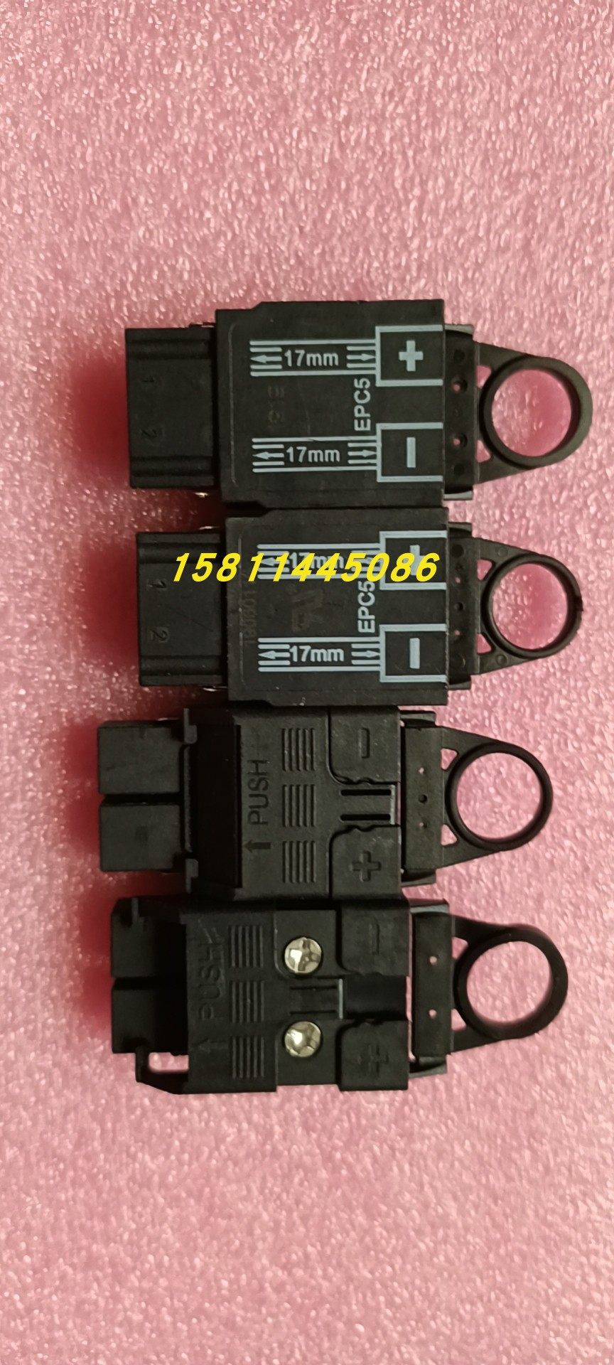 华为SJ018-2S-C直流电源插头，EPC4/EPC5的专属搭档🧐深度测评--淘宝好物网