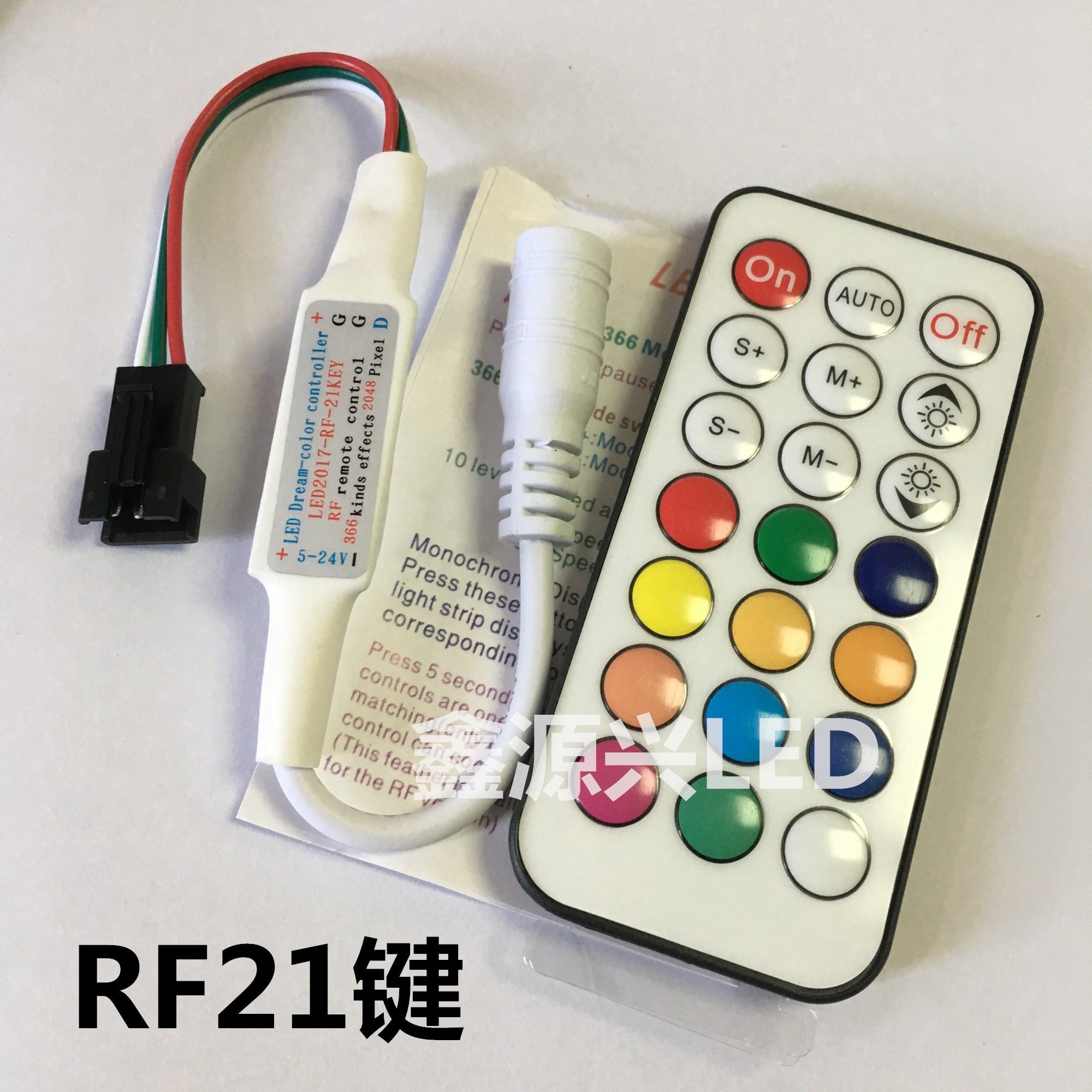 RF21鍵 迷你幻彩LED燈條控制器 無線射頻遙控調光器 WS2812 2811