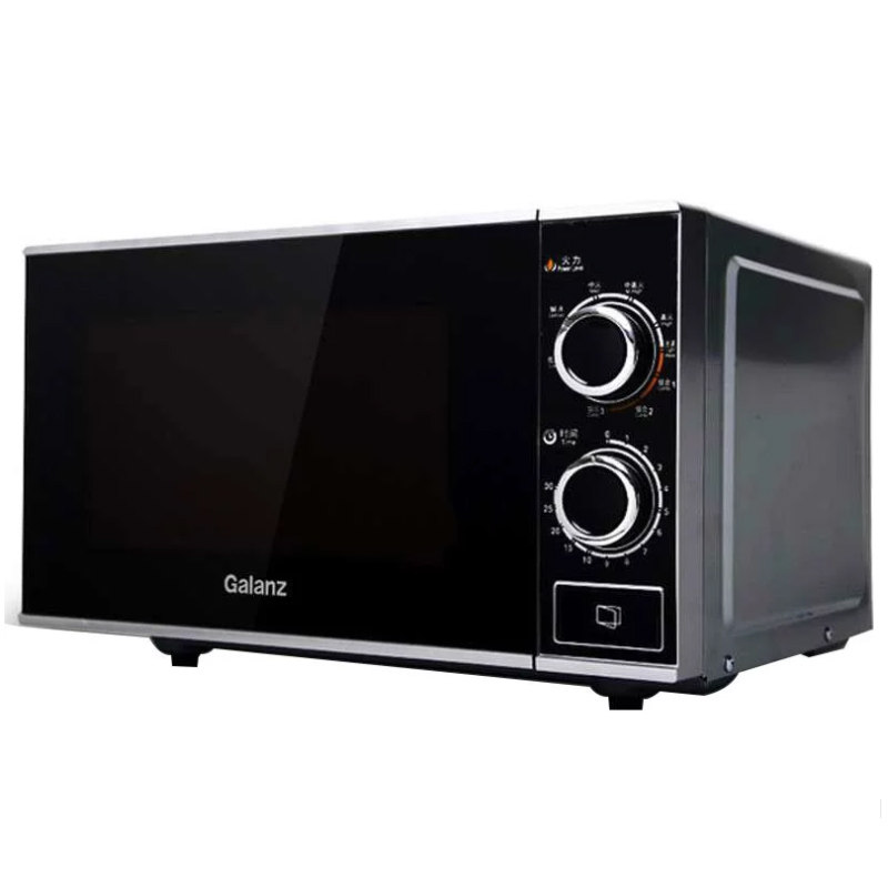 Galanz Glanz microwave ZS steaming oven all in one household small ...