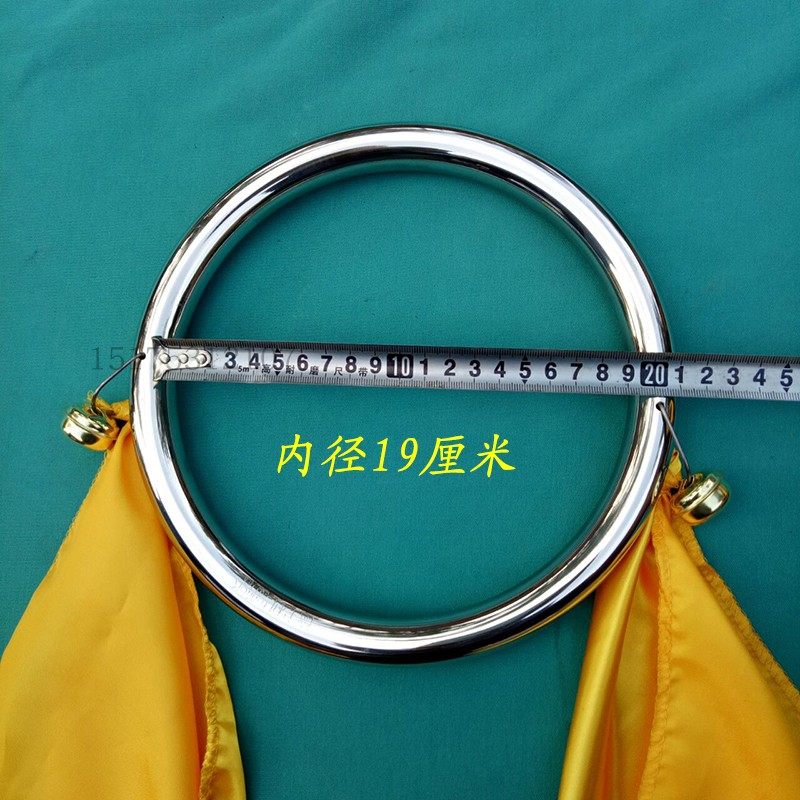 Stainless steel Tai Chi double ring Yongchun rattan circle Mandarin ...