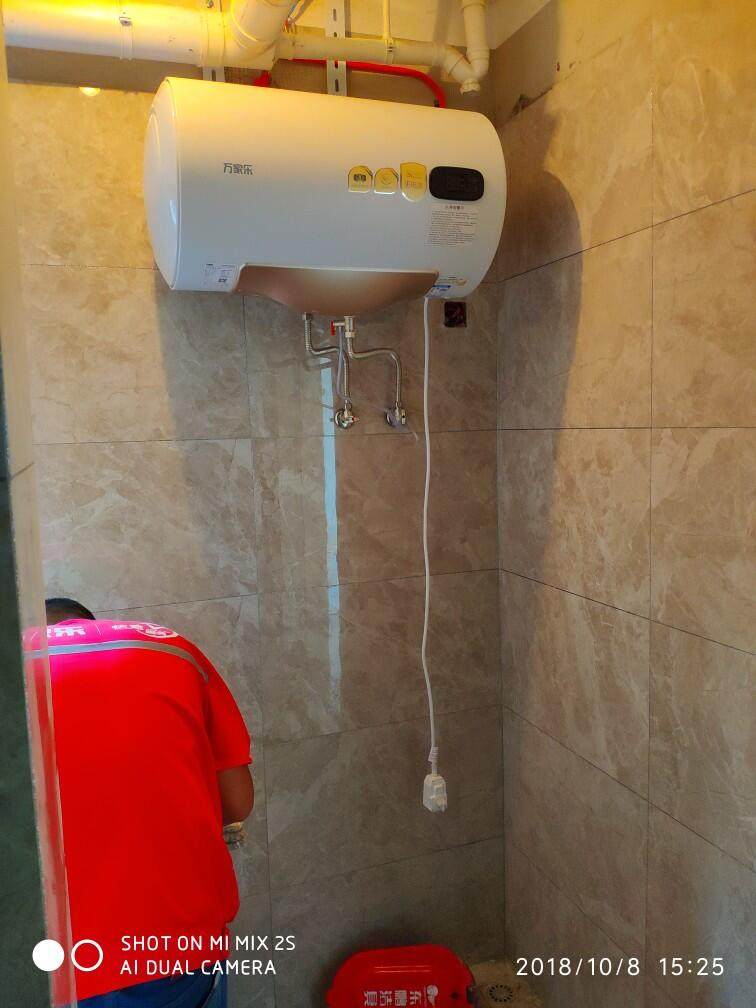 [USD 9.52] L-shaped Electric Water Heater Hanging Rack Gas Wall Furnace ...