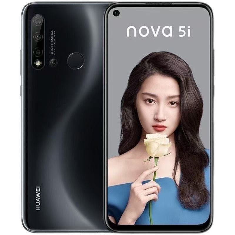华为nova 5i：年轻人的潮流时尚神器📸 -华为-淘宝百科网