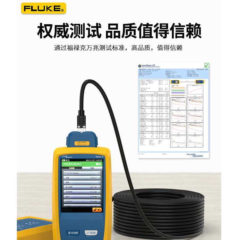 🔌揭秘工业级以太网线的秘密！Profinet/EtherCat CAT6A千兆屏蔽CAT5伺服柔性，让工业网络更稳定！⚡-网线-淘宝好物网