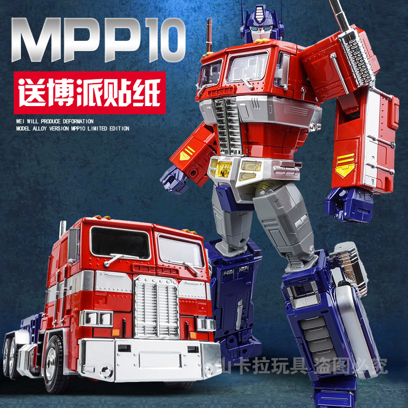 Купить Трансформер Виагра будет подлинной деформации игрушки Кинг-Конг ...